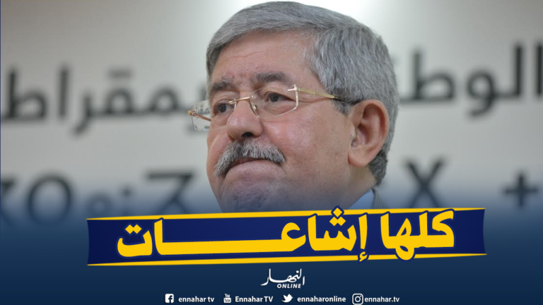 Ennahar Tv déclare la guerre à ses concurrents - Médias DZ